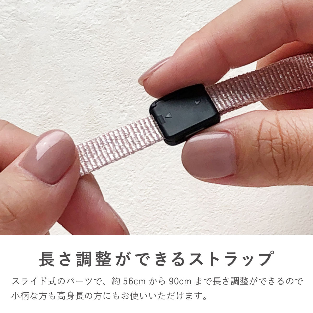 ネックストラップ 長さ調整シルバーグログラン – A.Y.Judie ネックストラップ 長さ調整シルバーグログラン – A.Y.Judie